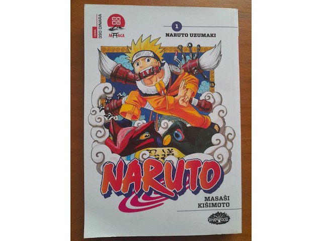 Naruto broj 1