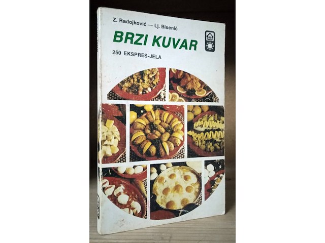 BRZI KUVAR - Z. Radojković - Lj. Bisenić