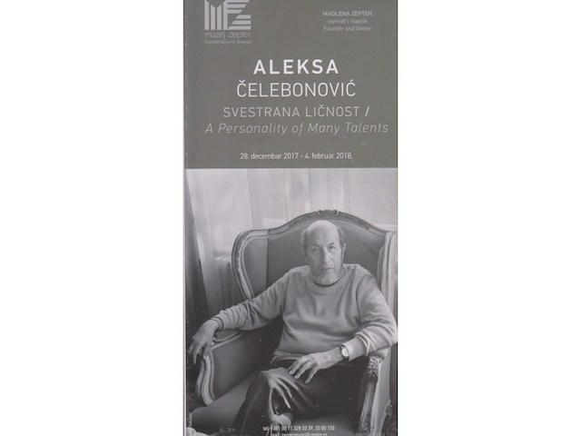 ALEKSA ČELEBONOVIĆ / SVESTRANA LIČNOST - 2017-2018