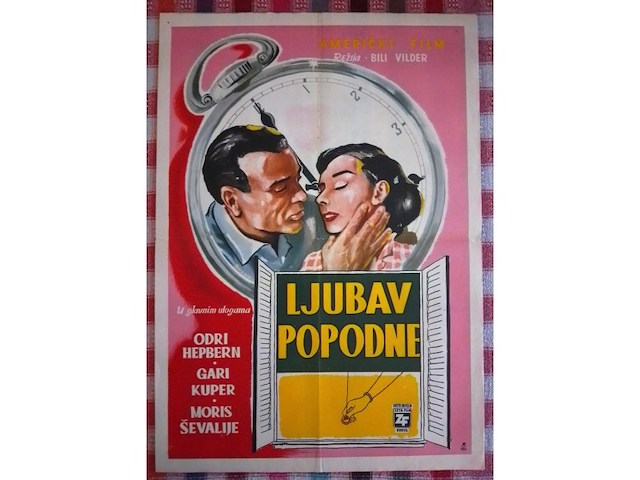 plakat LJUBAV POPODNE (Audrey Hepburn)