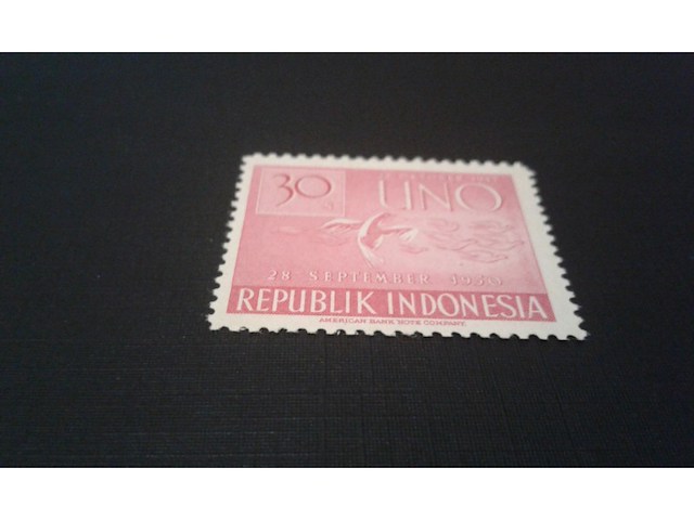 Indonezija nom. 30 iz 1951. god.