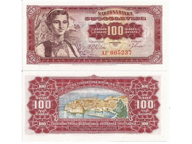 Jugoslavija 100 dinara 1963. UNC AF SERIJA