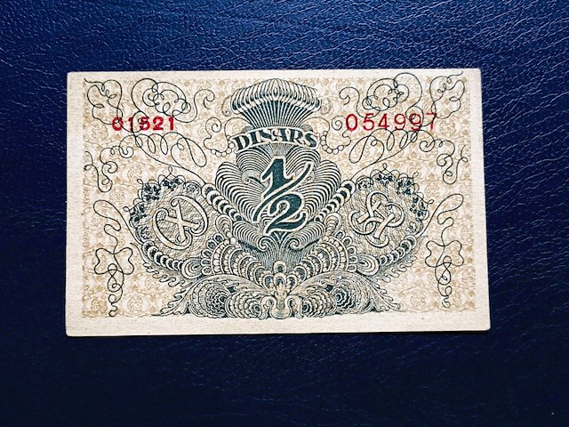 1/2 dinara 1919 tamni papir  UNC