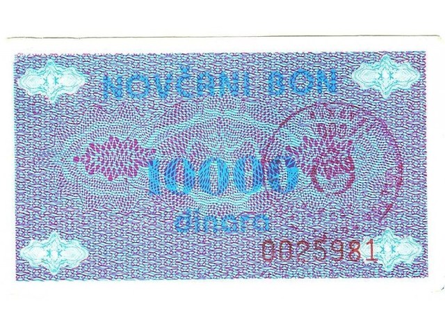BiH Bosna i Hercegovina 10000 dinara 1992 Travnik