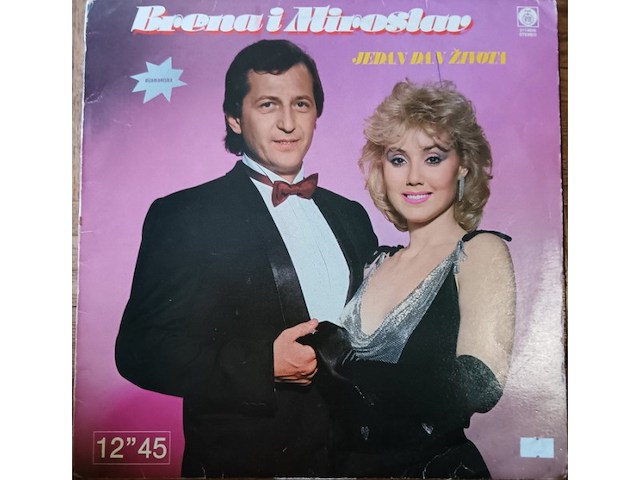 Lepa Brena i Miroslav Ilic-Jedan Dan Zivota MLP (1985)