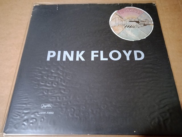 Pink Floyd – Wish You Were Here, mint