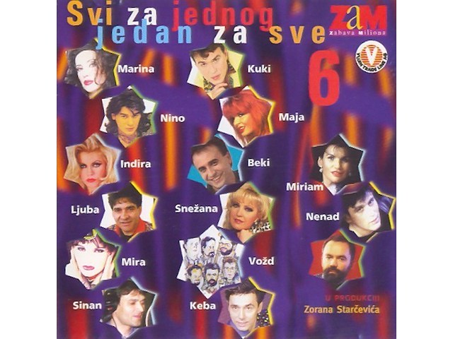 Various U Produkciji Zorana Starčevića – Svi Za Jednog
