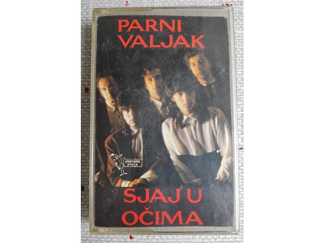 Parni Valjak – Sjaj u očima