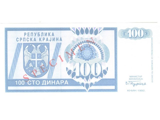 RS Krajina Knin 100 dinara 1992 UNC SPECIMEN