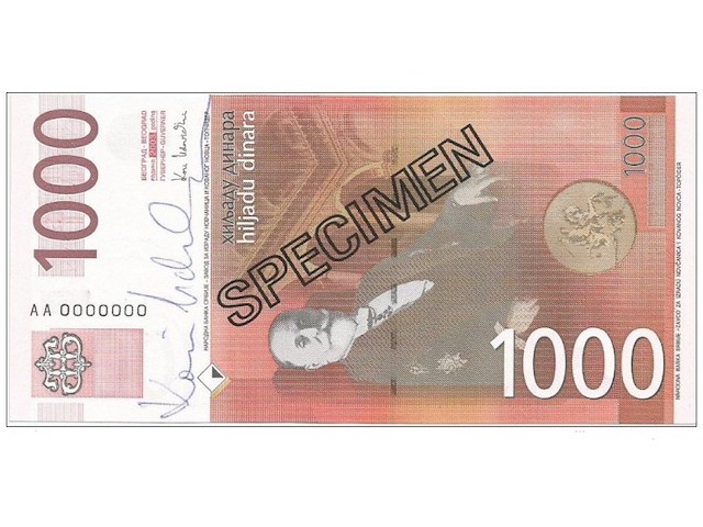Srbija 1000 dinara 2003. UNC SPECIMEN