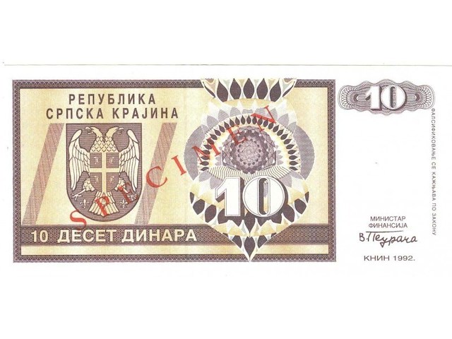 RS Krajina Knin 10 dinara 1992 UNC SPECIMEN