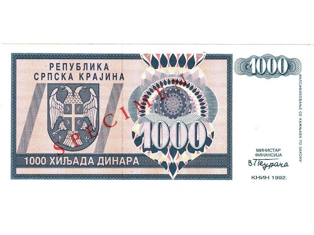 RS Krajina Knin 1000 dinara 1992 UNC SPECIMEN