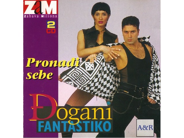 Đogani Fantastiko ‎– Pronađi Sebe  2CD NEOTPAKOVANI