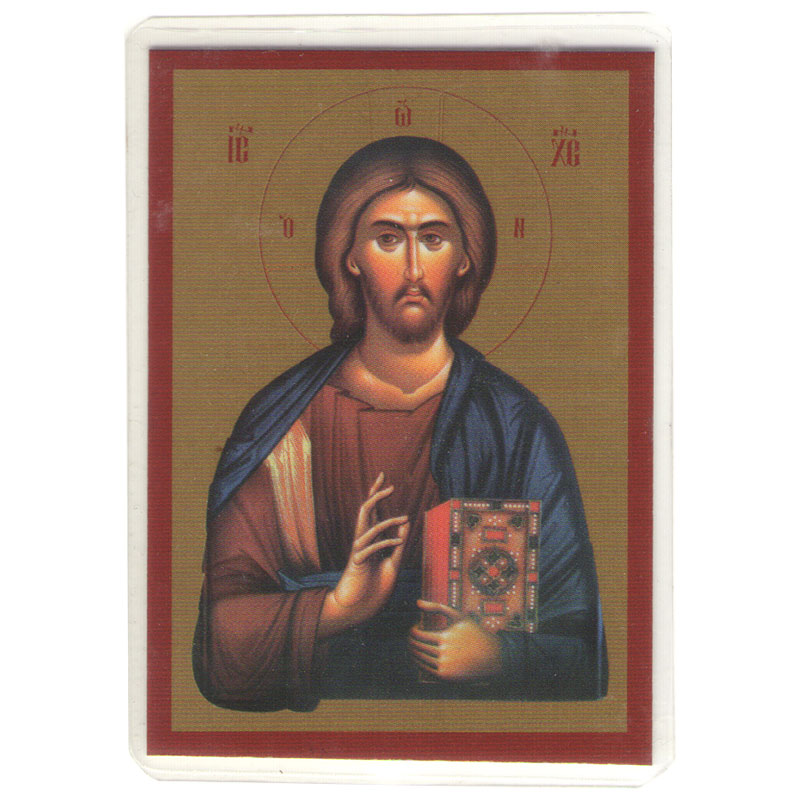 Gospod Isus Hrist - plastificirana ikona (7,5x5,5) cm