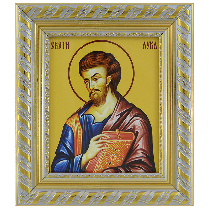 Sveti Luka (16.5x14,5) cm