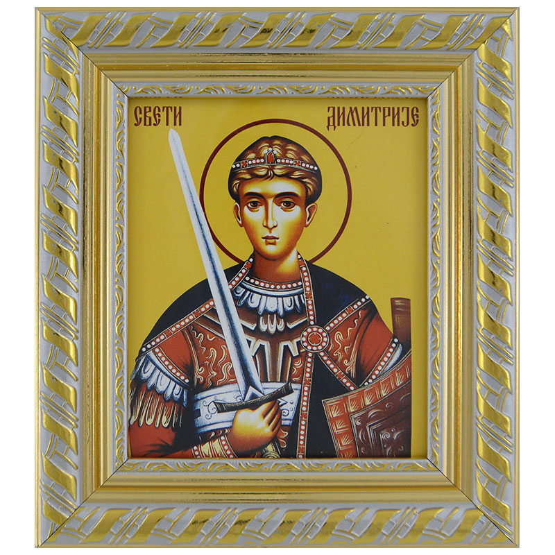 Sveti Dimitrije (16.5x14,5) cm