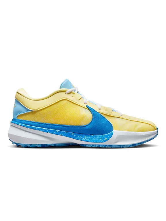 NIKE ZOOM FREAK 5 Shoes
17255 RSD 13804 RSD
The lowest price in the last 30 days*: 13804 RSD
