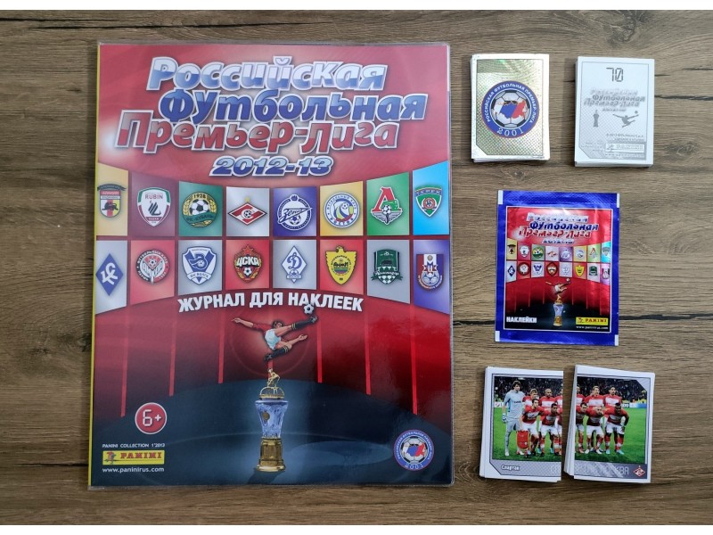 Ruska Liga 2012-13 Panini set + album + kesica