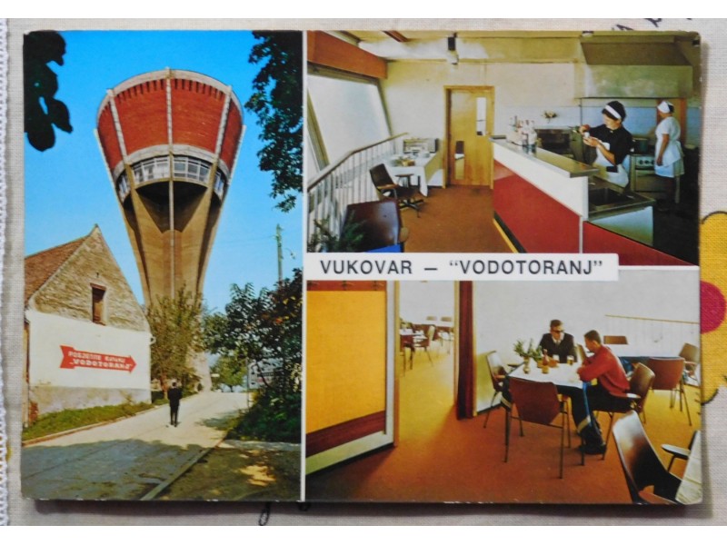 Vukovar , Vodotoranj - putovala 1972