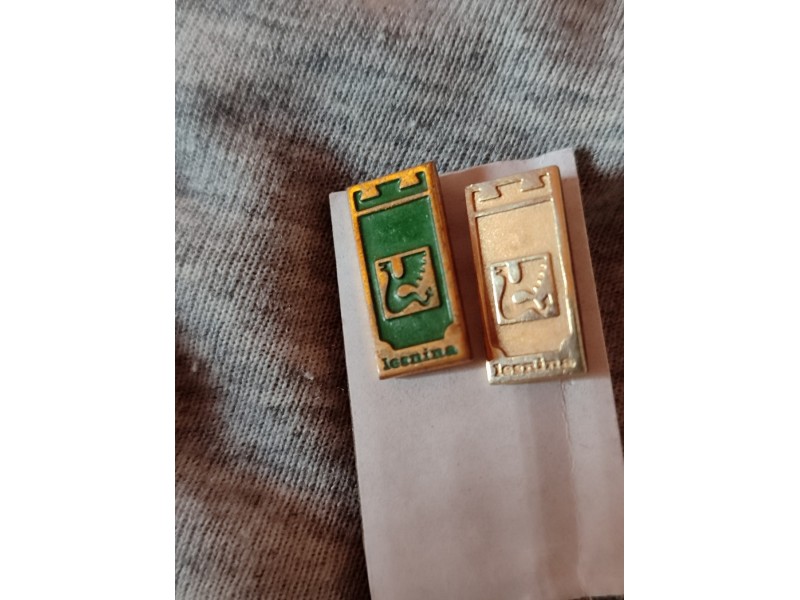 Lot 2 komada lesnina