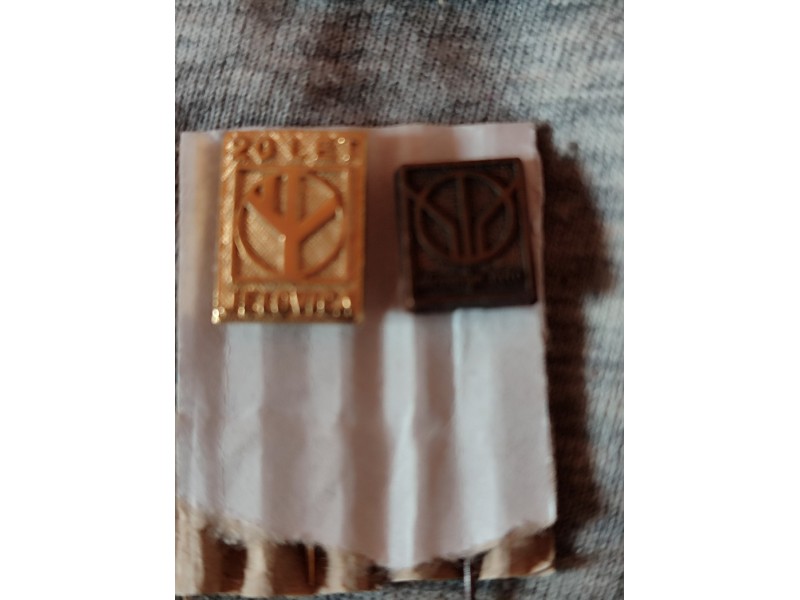 Lot 2 komada jelovica