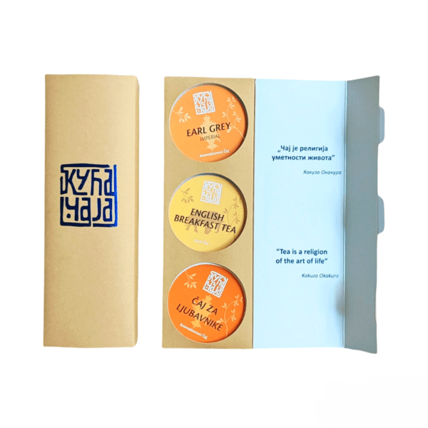 GIFT BOX “ CRNI ČAJ“