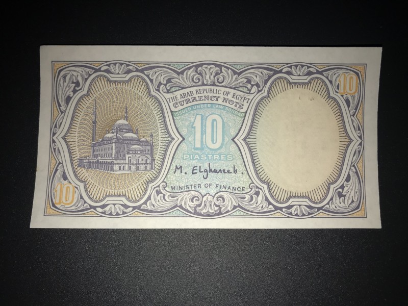 EGIPAT 10 PIASTRES.UNC.