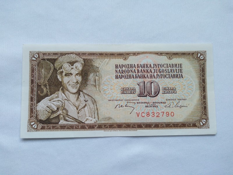 Jugoslavija 10 dinara,1968 god.UNC šest broja,VC