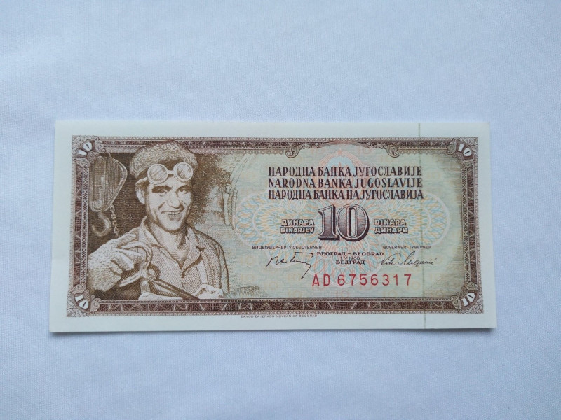 Jugoslavija 10 dinara,1968 god.UNC,sedam broja AD