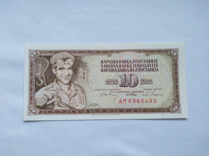 Jugoslavija 10 dinara,1968 god.UNC,sedam broja AM