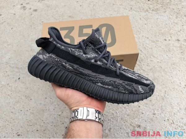 Adidas Yeezy Boost 350 V2 MX Dark Salt