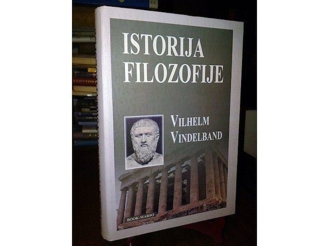 ISTORIJA FIOZOFIJE - Vilhelm Vindelband