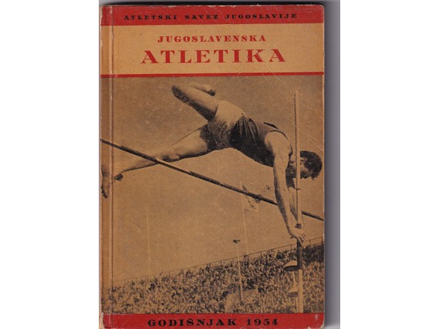 ATLETIKA 1954  GODIŠNJAK