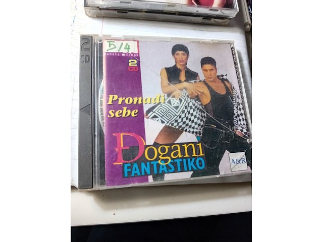 djogani - 2cd
