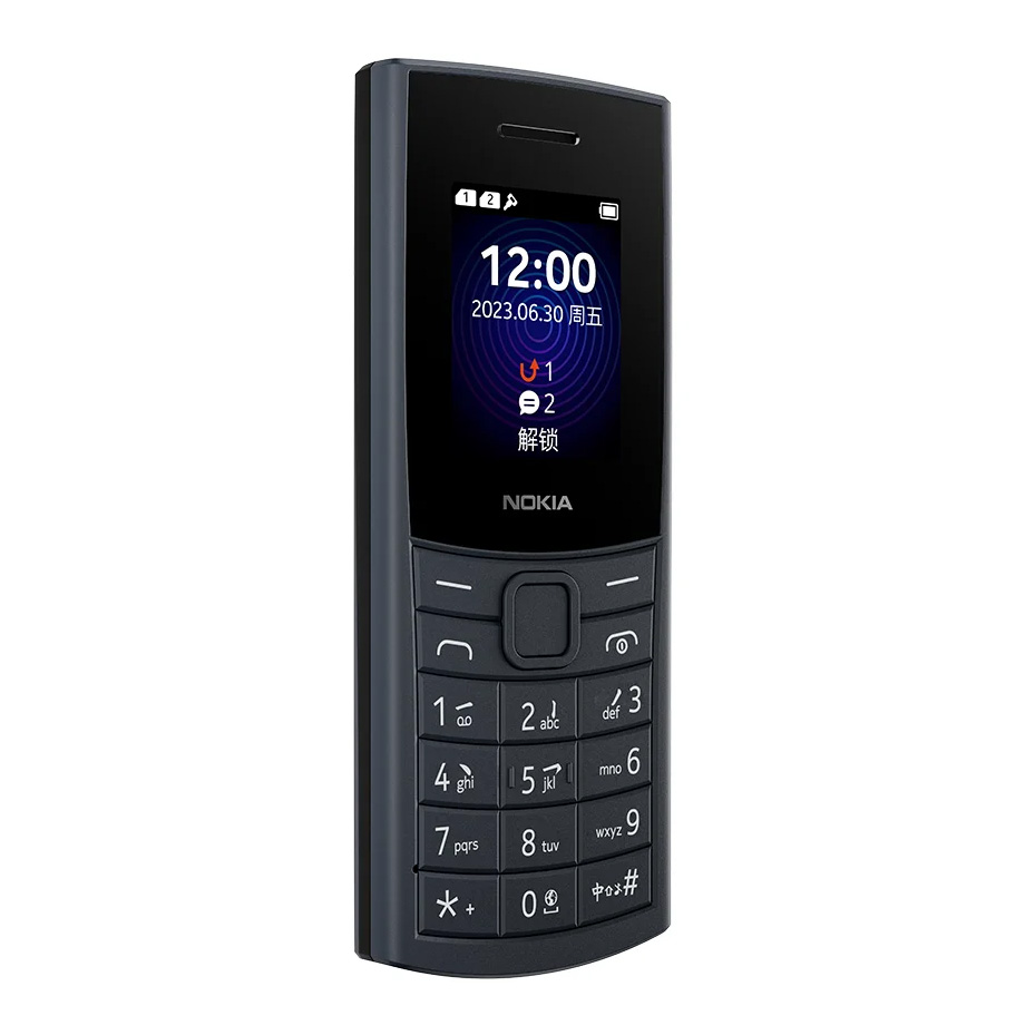 Mobilni telefon Nokia 110 2023 crni