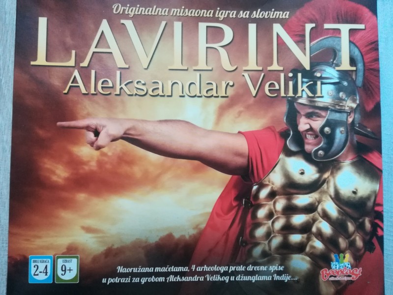 LAVIRINT Aleksandar Veliki