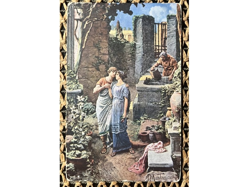 razglednica umetnost (4569.)