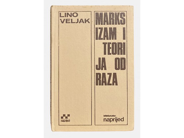 Lino Veljak - Marksizam i teorija odraza