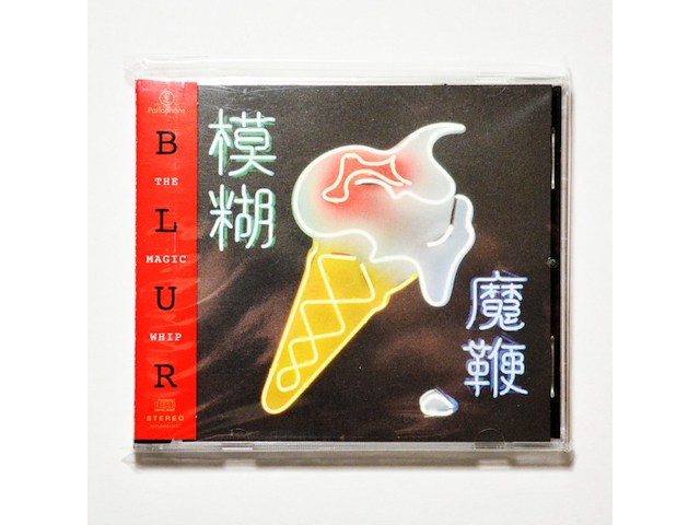 Blur - The Magic Whip