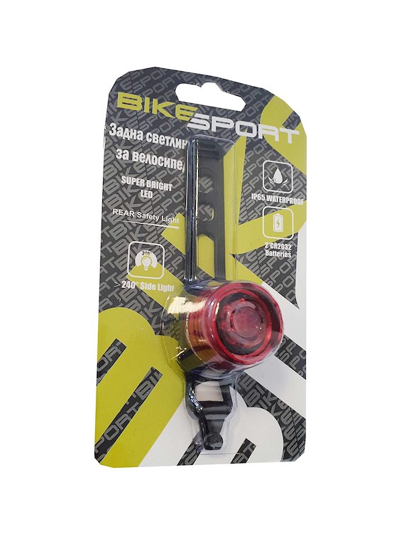 SOLID Zadnje svetlo za bicikl Bikesport Rear Light