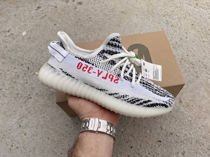 Adidas Yeezy Boost 350 V2 Zebra