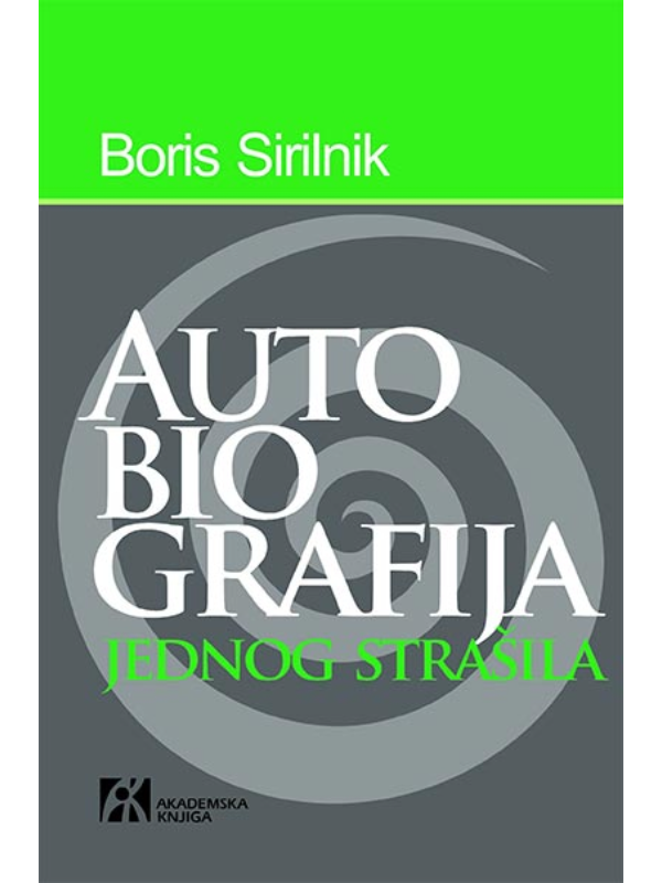 Autobiografija jednog strašila