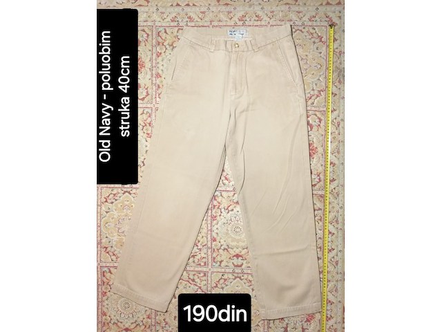 Old Navy bež pantalone M