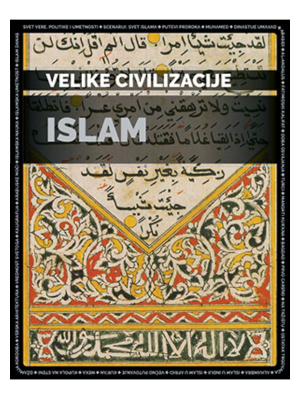 Islam – Velike civilizacije