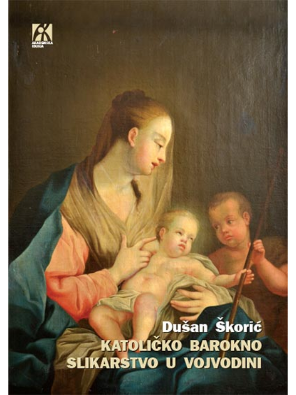Katoličko barokno slikarstvo u Vojvodini