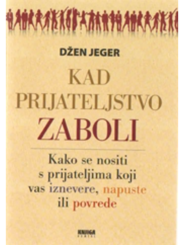 Kad prijateljstvo zaboli