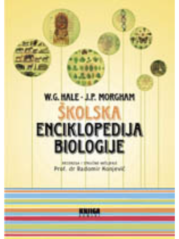 Školska enciklopedija biologije
