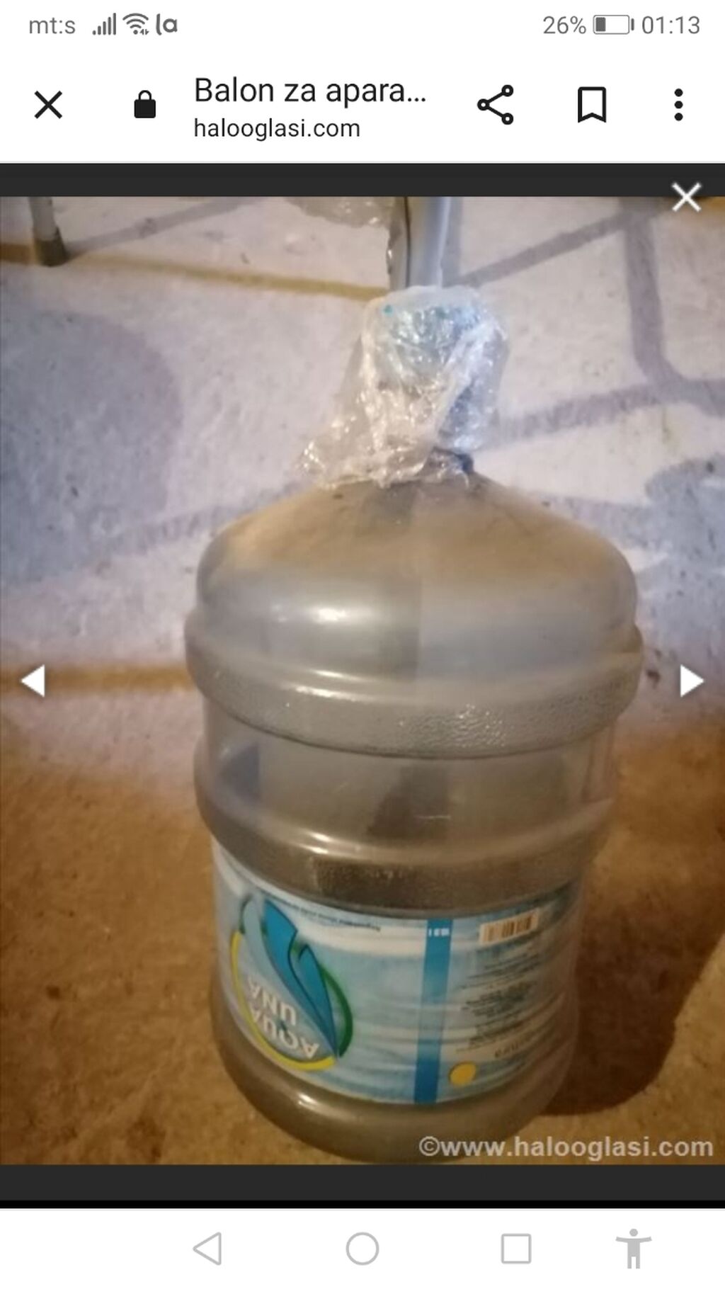 Balon za Aparat za hlađenje i zagrevanje vode Ispravan provereno od 19
