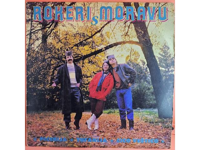 Rokeri S Moravu ‎– Cico, Veštico, LP