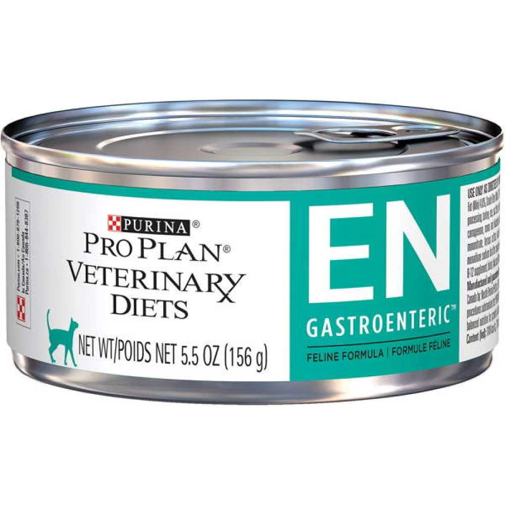 PRO PLAN veterinarska dijeta cat Gastrointestinal 195g